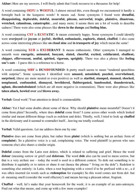 Substrings 2 Cat Holics