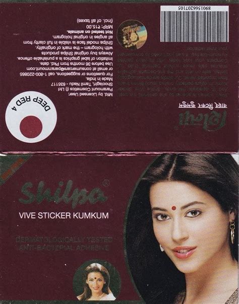 Shilpa Bindi No 4 Shopatshagun