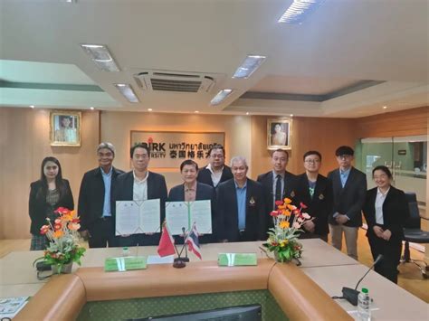 มหาวิทยาลัยเกริกและกองโรคเอดส์และโรคติดต่อทางเพศสัมพันธ์ กรมควบคุมโรค กระทรวงสาธารณสุข ได้ร่วมลง