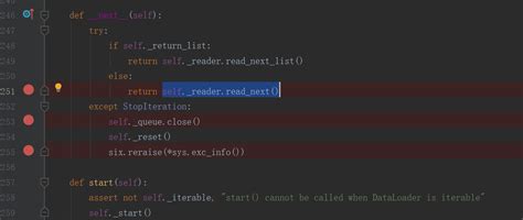 闪退bug终于找到了infer py关于loader 的GeneratorLoader类 next 方法bug Issue PaddlePaddle