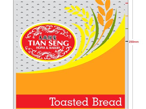 Amazing Plastic Packaging Design And Layout Upwork