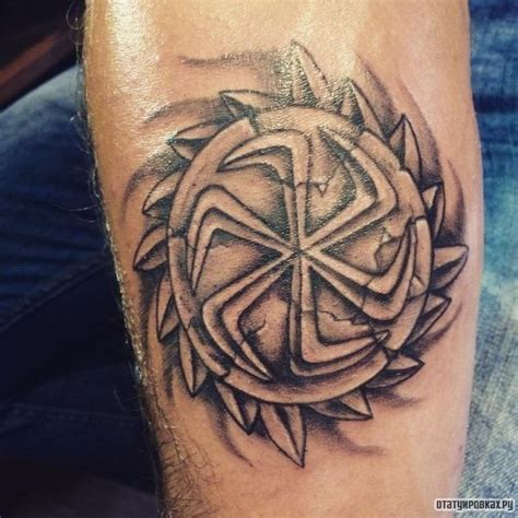 Тату коловрат: значение, фото татуировки, эскизы