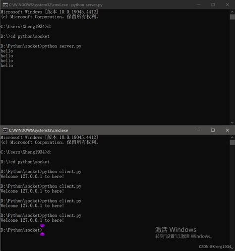 Socket通信c语言pythonc 和python套接字通信 Csdn博客