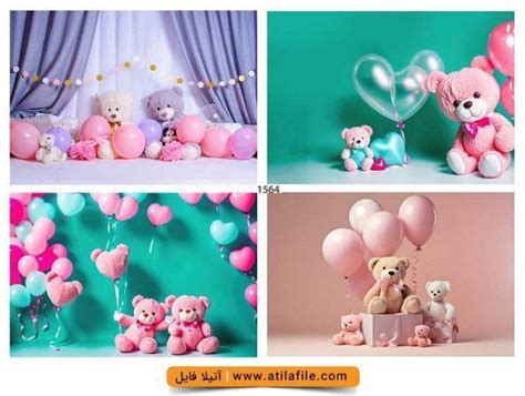 بک گراند عکس تولد دخترانه و پسرانه با دکور خرسی آتیلا فایل