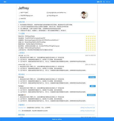 Github Jeffrey Mu Resume Vue Pdf