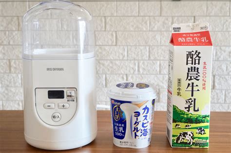 ヨーグルトメーカーでカスピ海ヨーグルトを手作り。失敗事例も公開！ ゆるりと発酵暮らし