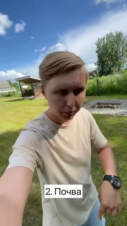 Как выбрать земельный участок чтобы на нем вырастить не только срочники каркасныйдом Youtube