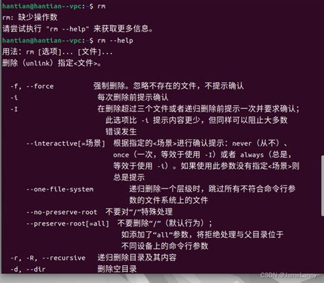 古月居《ros入门21讲》零基础学习笔记 Csdn博客