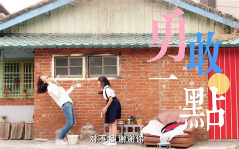万般皆是命半点不由人如懿传 台词向 双声道 深夜小卷毛 yu 剧 哔哩哔哩视频