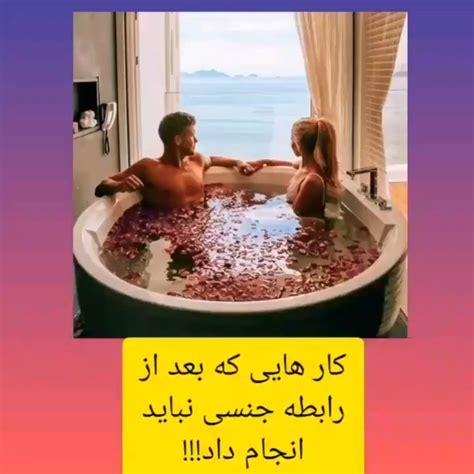 متخصص مشکلات جنسی》》》‎ ‎سکس لاپایی یا تفخیذ به انگلیسی Intercrural