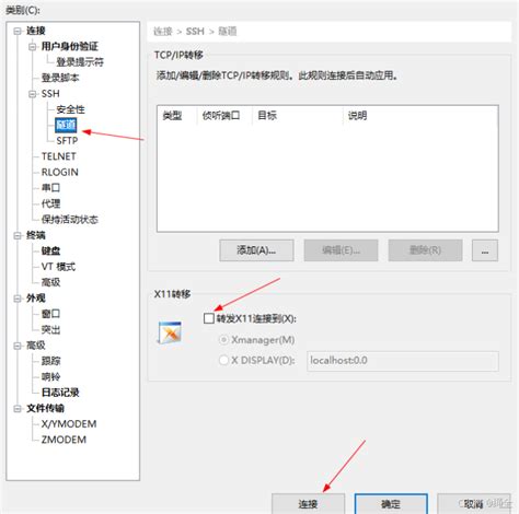 Kkfileview410部署文档 Linuxkkfileview部署 Csdn博客