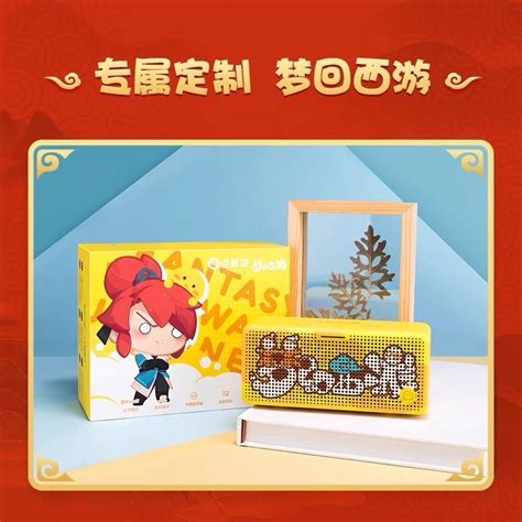 第五代 天猫精灵 方糖2 3Tmall Genie 2 AI Smart Wireless WiFi Bluetooth Home Smart