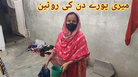 Mere Pore Din Ki Routine Husband Ke Sath Kam Karwaya Youtube