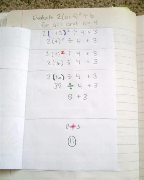 Order Of Operations Foldable