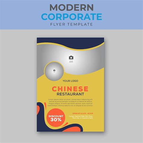 음식 배달 전단지 팜플렛 브로셔 디자인 벡터 템플릿은 A4 크기입니다 프리미엄 벡터