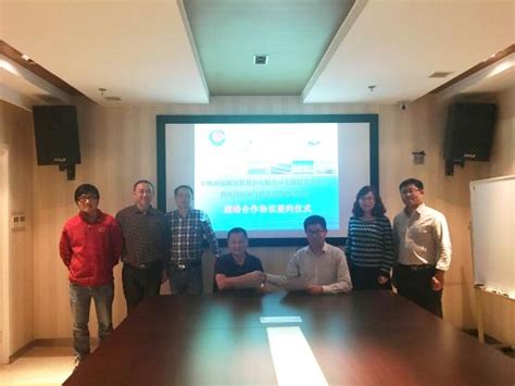 佳运与海油采油分公司签定战略合作框架协议 四川佳运油气技术服务有限公司