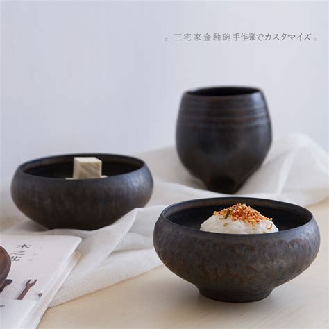 三宅家原创设计日式料理碗冷面碗奶茶碗抹茶碗光面磨砂碗味增汤碗 虎窝淘