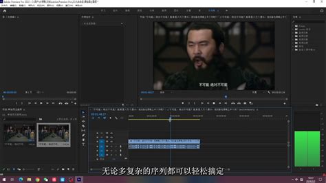Pr单独导出某段视频或音频最简单方法 扑克鸭 扑克鸭 哔哩哔哩视频 Pr单独导出某段视频或音频最简单方法 扑克鸭 扑克鸭 哔哩哔哩视频