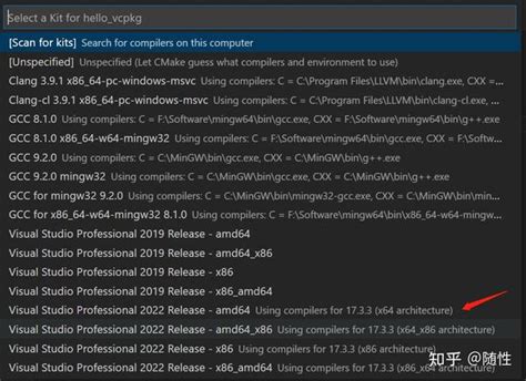Windows C 配置 Vscode 与 Vcpkg 知乎