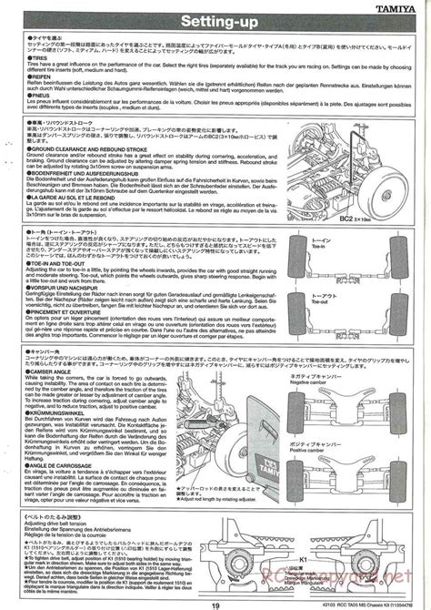 Tamiya 42103 Manual • Ta05 Ms Chassis • Rcscrapyard Radio