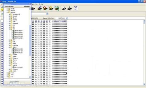 Чистка стирание Crash Data SRS купить в Москве по цене 10 000
