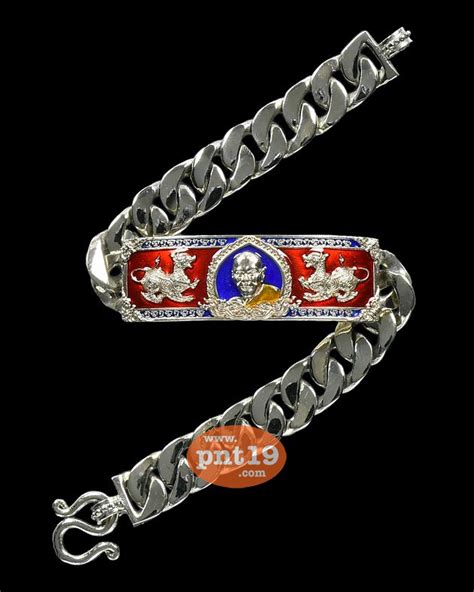 รายการวัตถุมงคลหลวงพ่อเพี้ยน วัดเกริ่นกฐิน พระเครื่องพาณิชธน๑๙