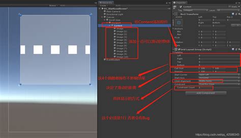 Unity 实现滑页效果 始终保持比例scrollrecthorizontal Csdn博客