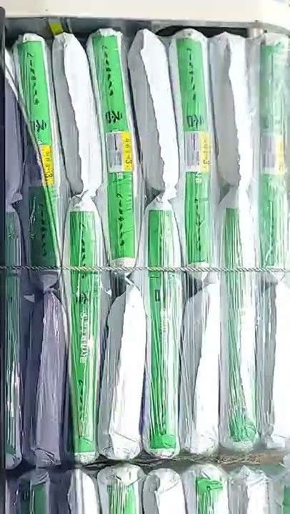 바다 물고기 양식 사료 Youtube