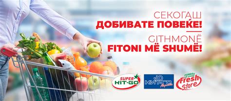 Setec Se Od Tehnika Added A New Photo Setec Se Od Tehnika