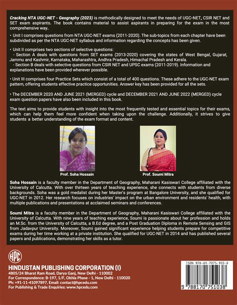 cracking nta ugc net geography 2023 hindustan publishing