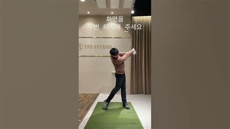 조선맥길로이 🏌🏻 로리맥길로이 Rorymcilroy 골프스윙 Youtube