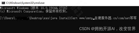 【java】【jdk】使用jdk自带的mail Api实现邮件发送java 邮件接口 Csdn博客