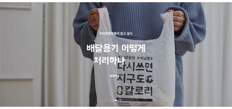 Css 타이핑효과