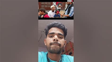 Sambhal Hinsa Videos Orthodoxy Islam Peace Youtube