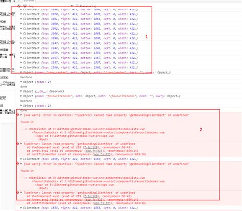 vue js vue的dom元素绑定了ref找不到getboundingclientrect segmentfault 思否