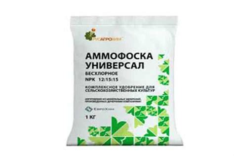 Ammophoska: sestava gnojila, navodila za uporabo