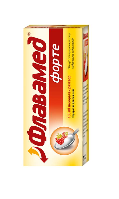 Flavamed Forte 30mg 5ml Syr 100 Ml Subra