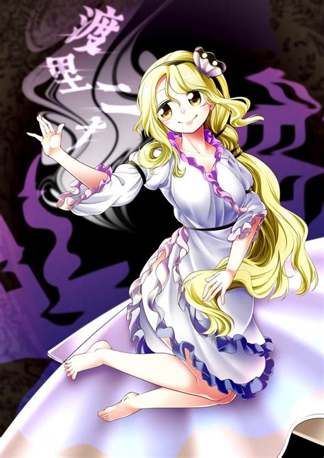 Watari Nina Touhou And 1 More Drawn By 0 Den Danbooru