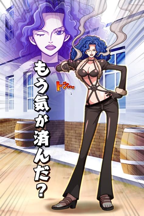 Pin By Amos Grcak On Manga One Piece One Piece Comic One Piece Anime It Works