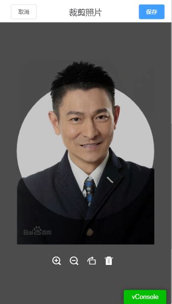 GitHub Superchangme ImageCropping A Vue Plugin For Image Crop