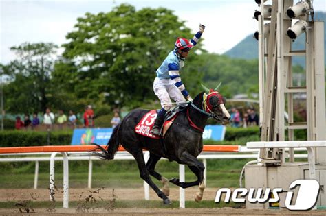 결승선까지 전력질주 뉴스1