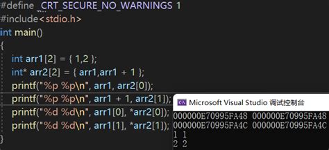 指针数组和数组指针的区别和用处 Csdn博客
