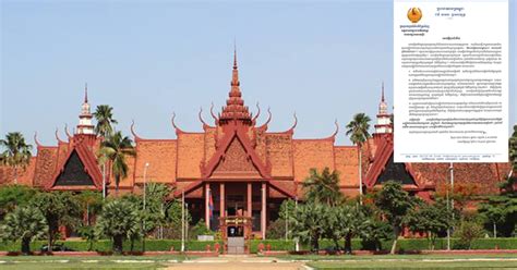 សារមន្ទីរជាតិ ជំរុញឲ្យអាជីវករ មុនជួលសម្លៀកបំពាក់ ឬថតនៅក្នុងសារមន្ទីរ គួរពិគ្រោះជាមួយមន្ដ្រីជំនាញ