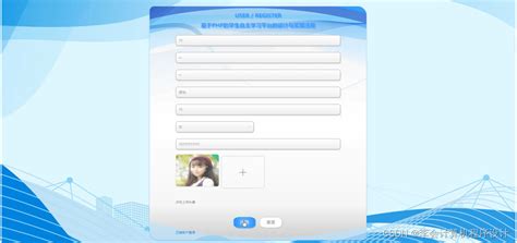 Django计算机毕设基于的学生自主学习平台的设计与实现uaar29基于 Django 框架的自学平台设计实现 Csdn博客