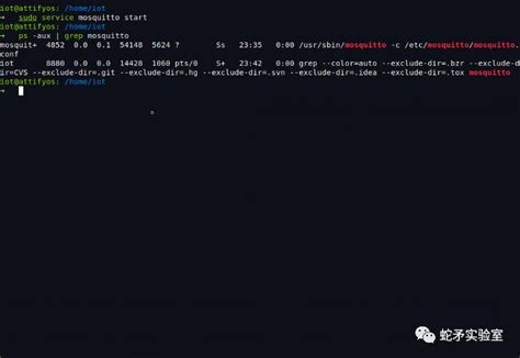 网络靶场实战 Mqtt协议分析mqtt漏洞 Csdn博客