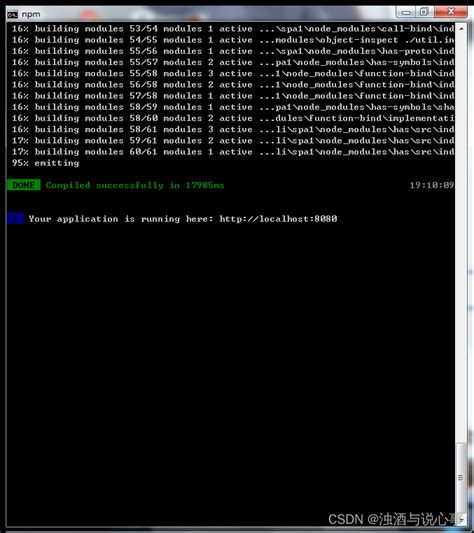 使用vue Cli搭建spa项目 Csdn博客 使用vue Cli搭建spa项目 Csdn博客