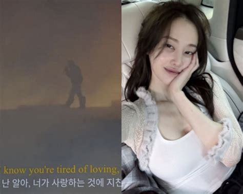 인`스타`그램 세상 `이충현♥` 전종서 `네가 사랑하는 것에 지친 걸 알아` 의미심장 후 빛삭 Zum 뉴스