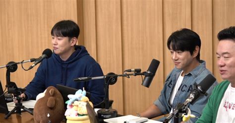 한해 구 썸녀 미주와 ♥송범근 열애에 가슴 한편에 느낌 와” 컬투쇼 종합