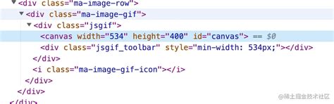 如何用js抓取canvas做成？网络上有不少canvas转换的库，图省事的我决定直接在控制台写一段，js抓取图片然 掘金