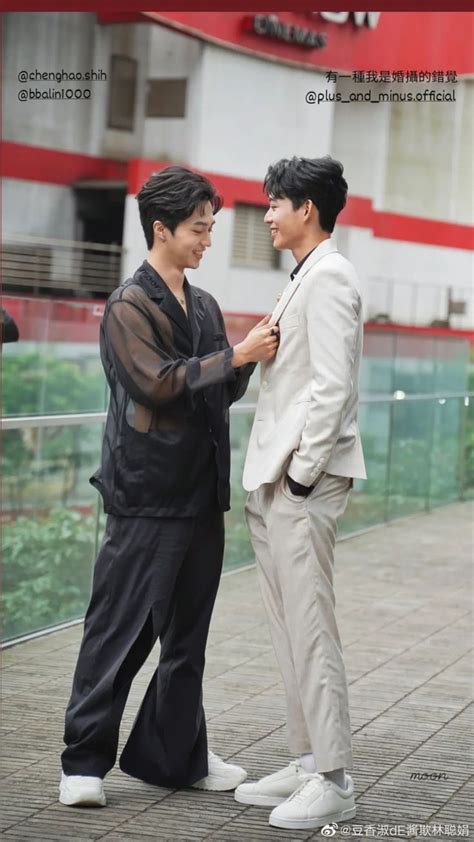 Ghim Trên Bl Max E Shih Cộng Và Trừ